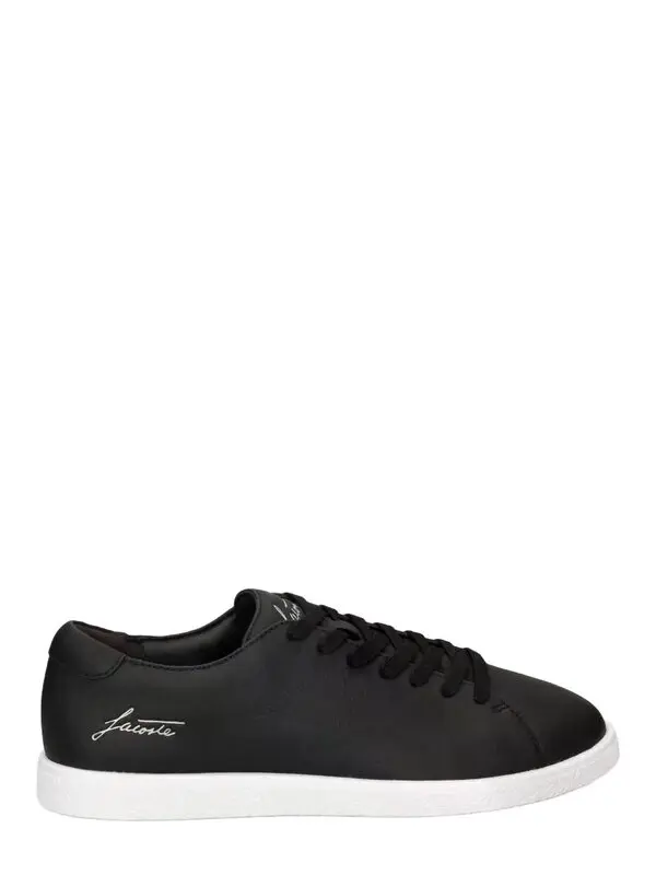 Lacoste Leather Logo Print Sneakers - Black
