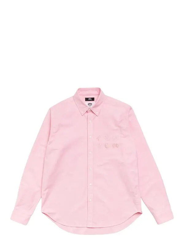 StÜssy Junya Embroidered Button Down Shirt - Pink