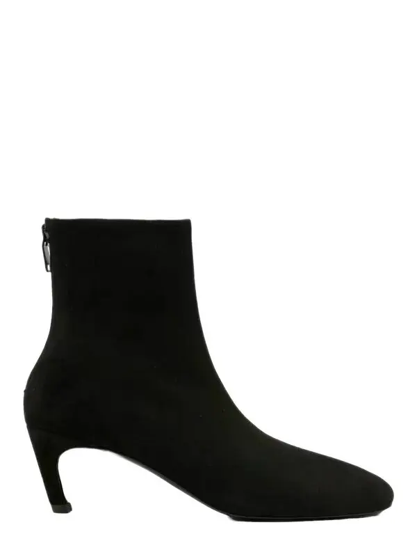 TOTEME Suede Ankle Boots - Black