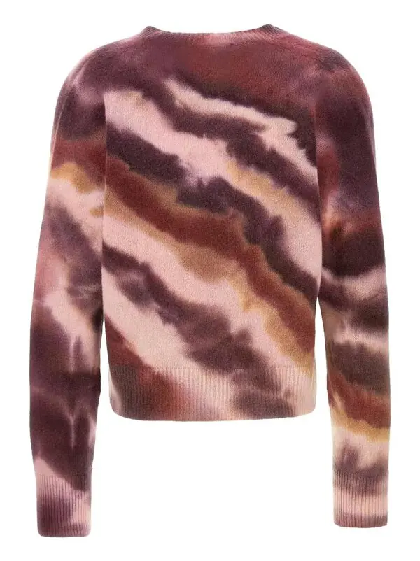 LANEUS Tie-dye Cardigan - Pink