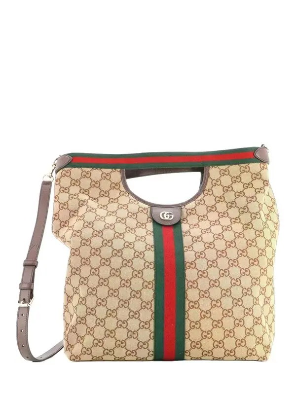 Gucci Gg Canvas Convertible Shopper Tote Bag - Brown