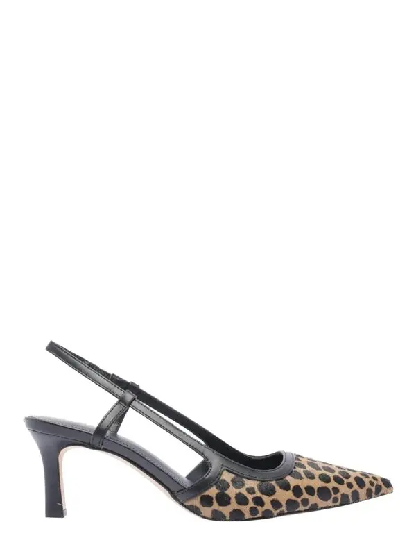 Michael Kors Alora Leopard Printed Slingback Pumps - Brown