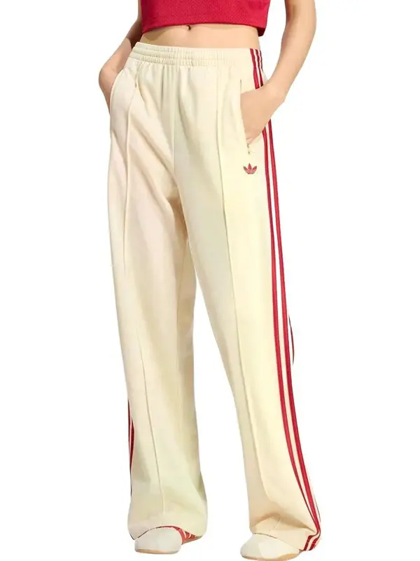 Adidas Firebird Track Pants - Neutrals