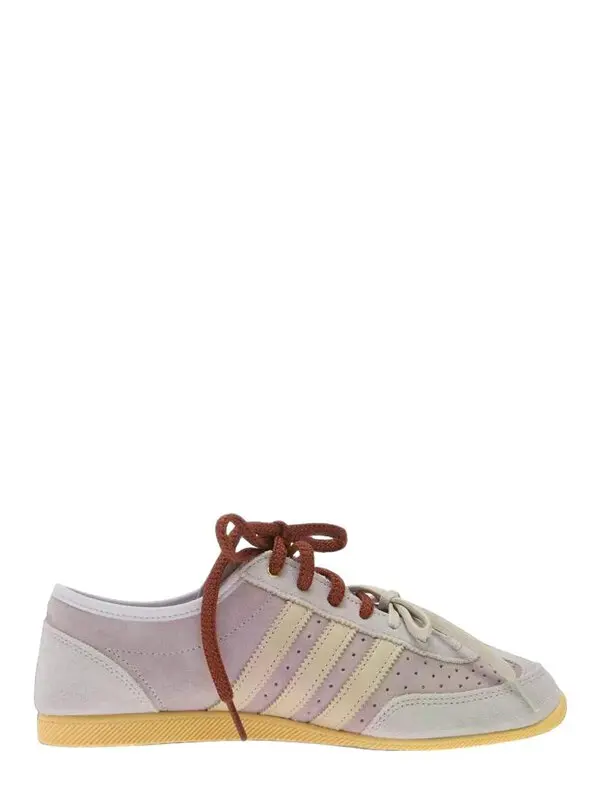 Adidas Japan Decon Sneakers - Purple