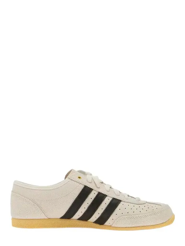 Adidas Japan Decon Sneakers - Neutrals