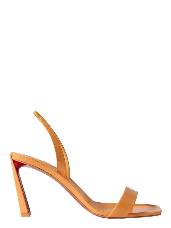 CHRISTIAN LOUBOUTIN O Condora 85 Slingback Sandals - Giraffe/lin Giraffe