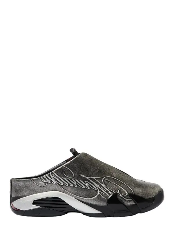 JORDAN Retro Mule - Grey