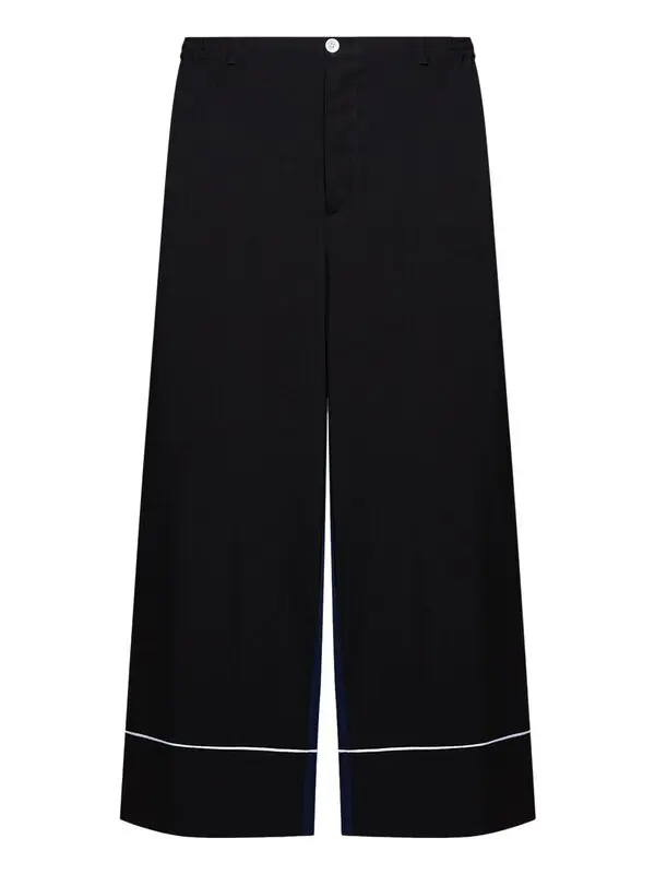Marni Virgin Wool Trousers - Black