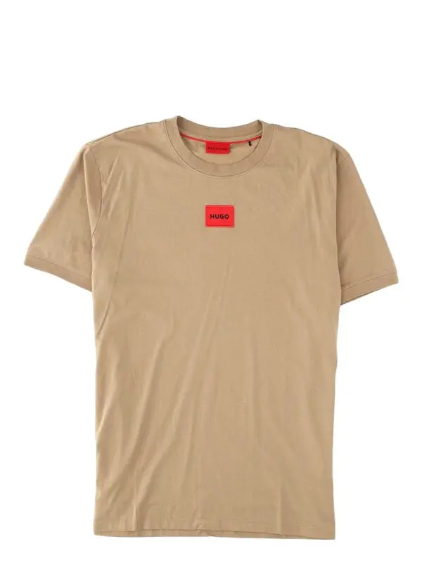 Hugo Logo T-shirt - Beige