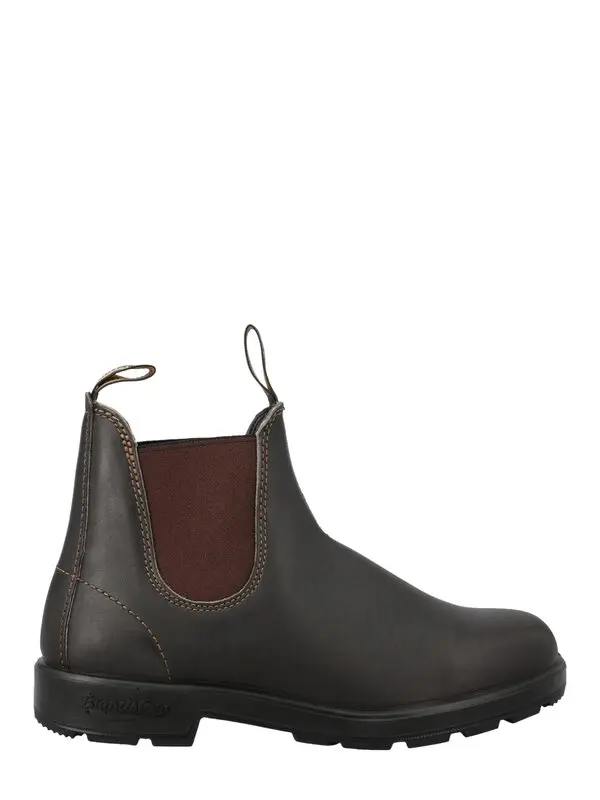 Blundstone Chelsea Ankle Boots - Black