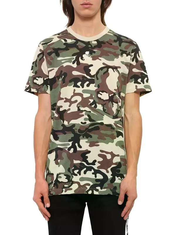 MASTERMIND WORLD Camouflage-print Logo-print T-shirt - Neutrals