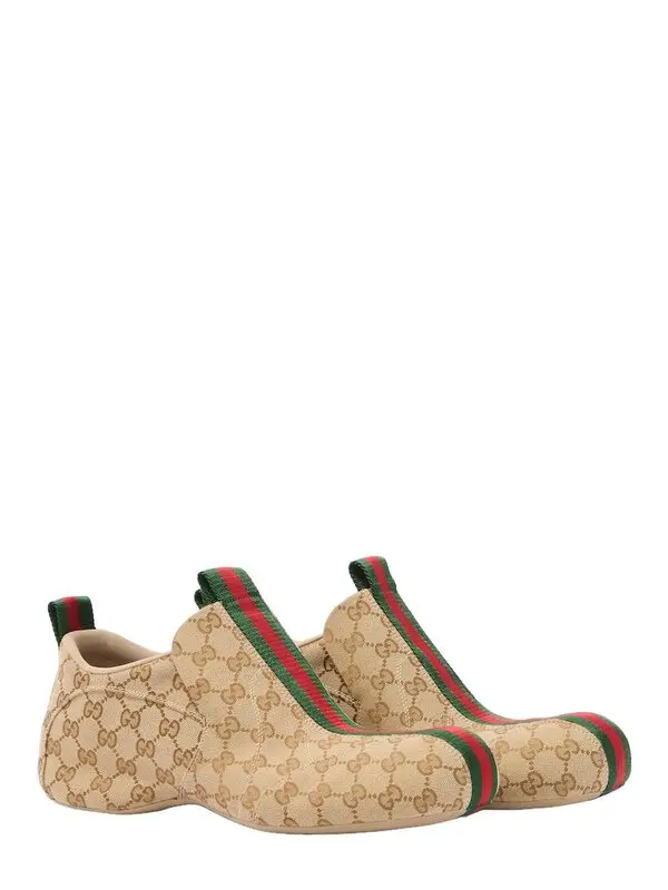 Gucci Drip Gg Canvas Sneakers - Beige