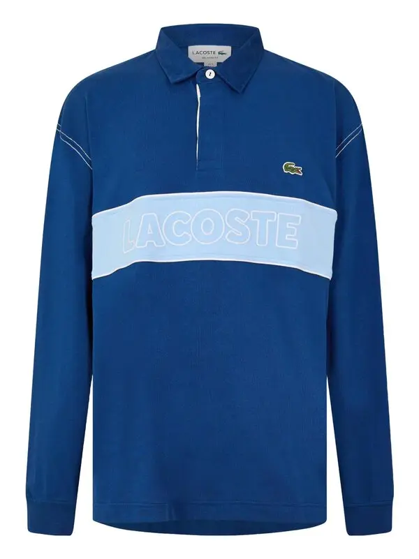 Lacoste Rugby Polo Shirt - No