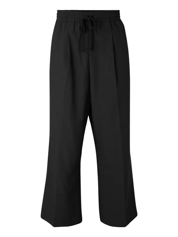 Fear Of God Straight Leg Trousers - No