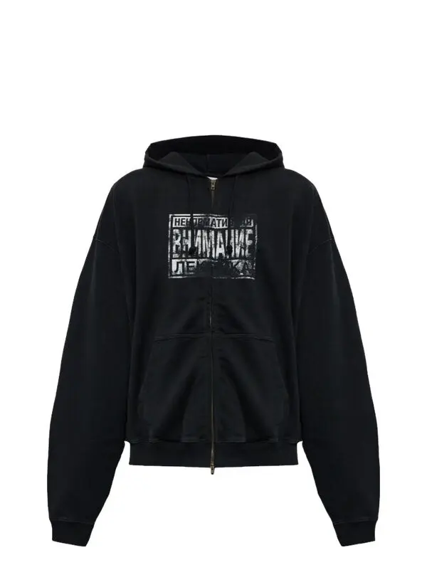 Vetements Long-sleeve Sweatshirt - Black