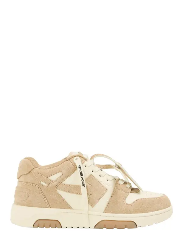 Off-White Color Block Sneakers - No