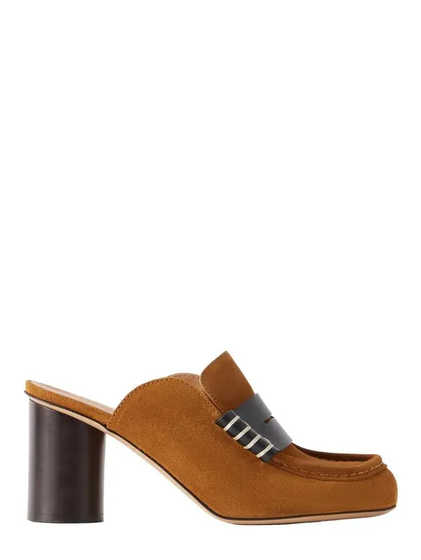 JW Anderson Mules - Brown