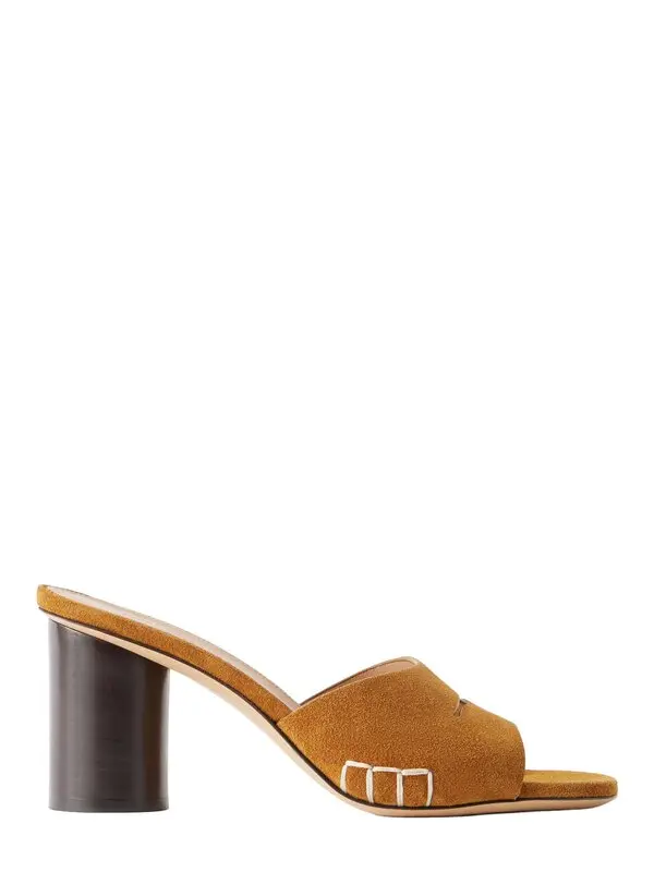 JW Anderson Suede Mules - Camel