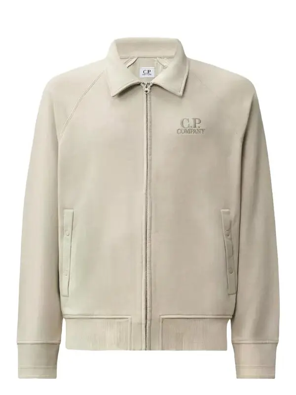 C.P. COMPANY Logo-embroidered Zip-up Cardigan - Neutrals