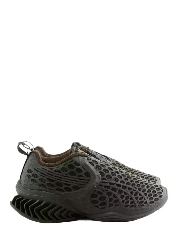 PUMA Perforated Overlay Sneakers - Brown