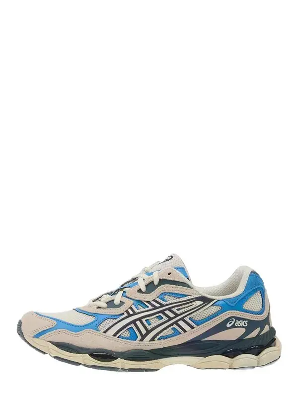 Asics Gel-nyc Lace-up Sneakers - Neutrals