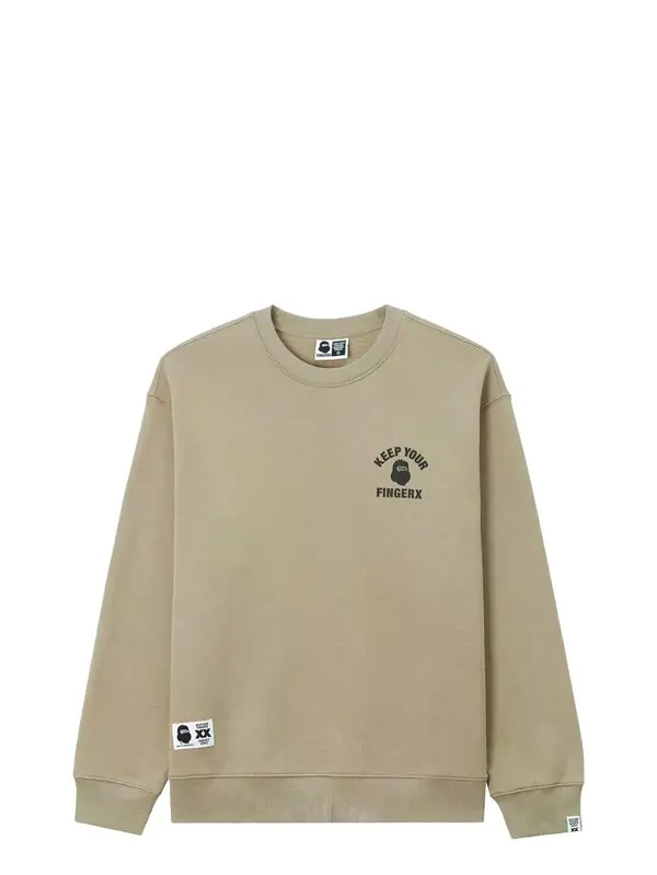 FINGERCROXX Logo Print Sweatshirt - Neutrals