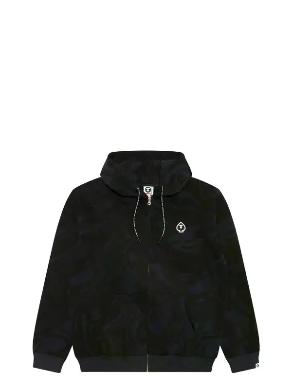 AAPE BY *A BATHING APE Camouflage-print Zip-up Hoodie - Grey