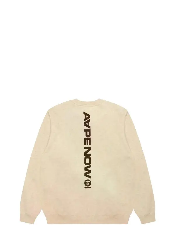 AAPE BY *A BATHING APE Logo Patch Crewneck Sweatshirt - Neutrals