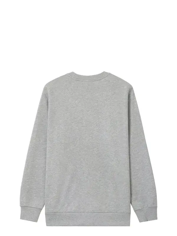 CHOCOOLATE Logo-embroidered Cotton Sweatshirt - Grey