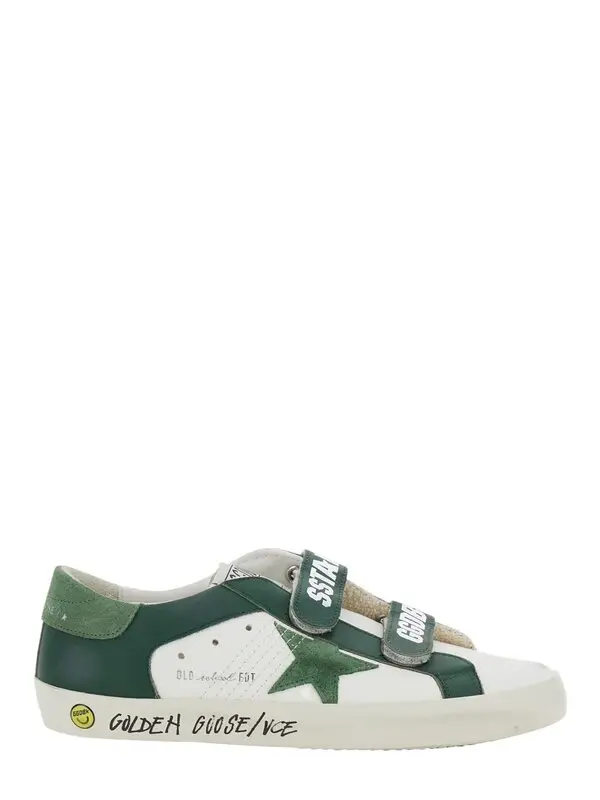 GOLDEN GOOSE Round Toe Sneakers - No