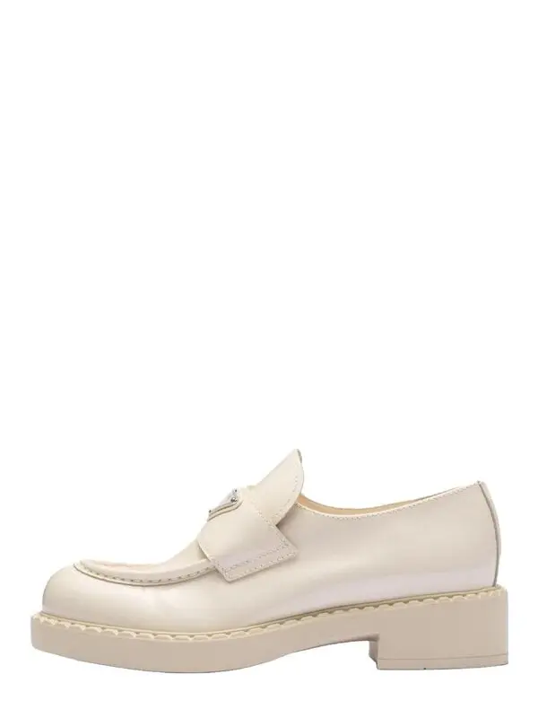 Prada Chocolate Patent Leather Loafers - Beige