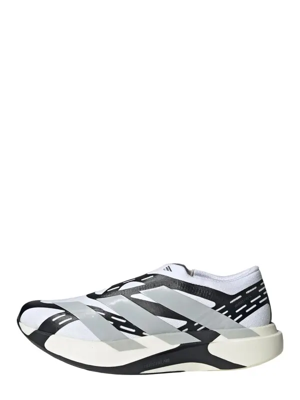 Adidas Adizero Evo Sl Laceless Lightweight Performance Sneakers - Cloud White/grey Two