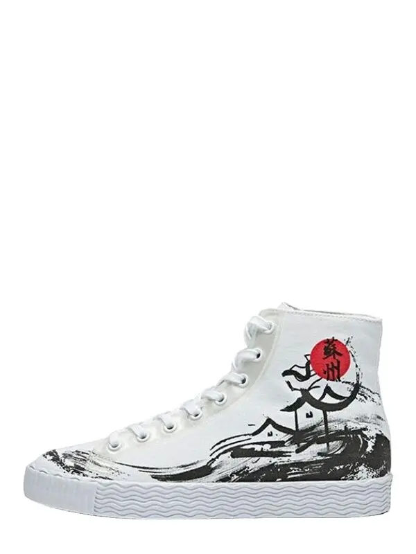 ANTA Canvas High Top Sneakers - White/black/red