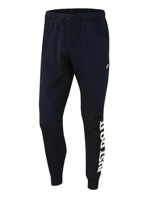 Nike Just Do It Fleece Track Pants - Blue
