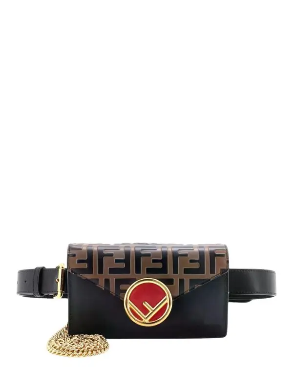 Fendi Convertible Leather Belt Bag With Zucca Embossed Detail - Brown