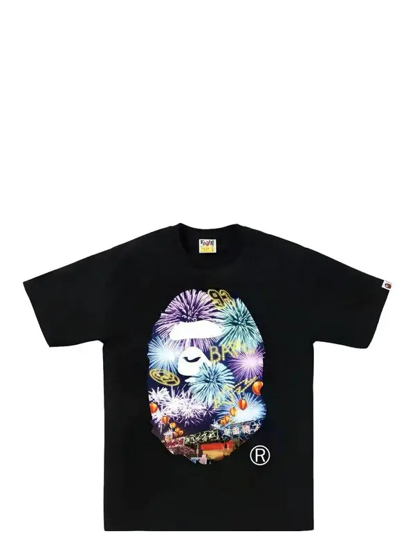 A BATHING APE Firework Ape Head T-shirt - Black