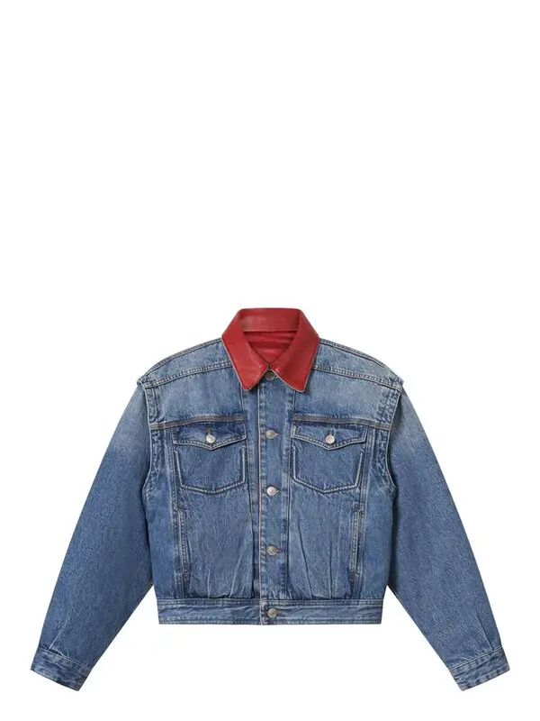 Isabel Marant Étoile Devyn Quilted Denim Jacket With Leather Collar - Blue