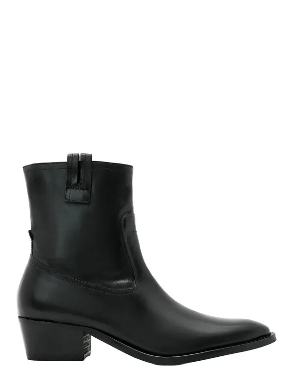 ALLSAINTS Jura Zip-up Leather Boots - Black