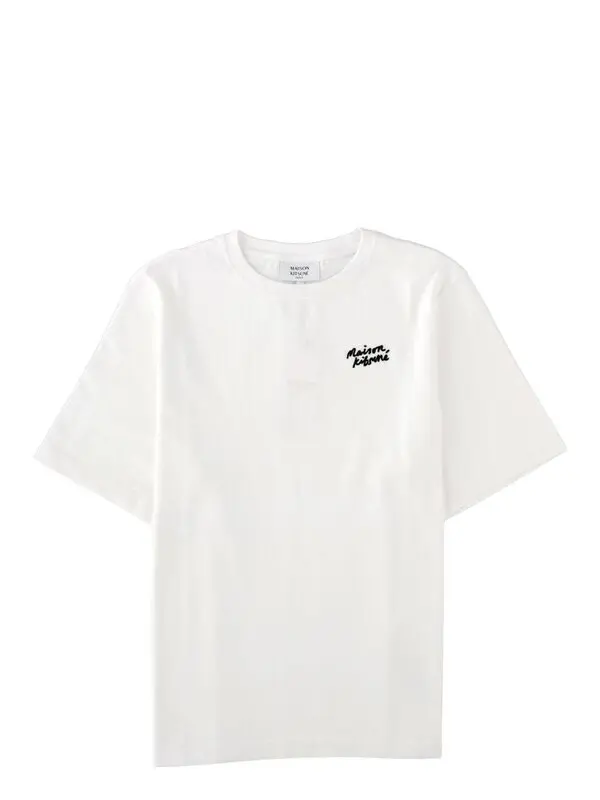 Maison Kitsuné Organic Cotton T-shirt One-piece - White