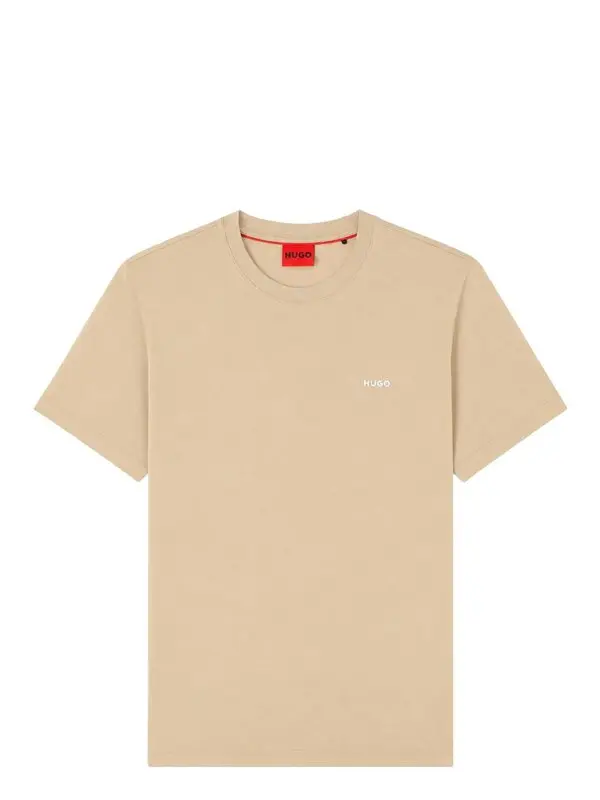 Hugo 100% Cotton T-shirt - Beige