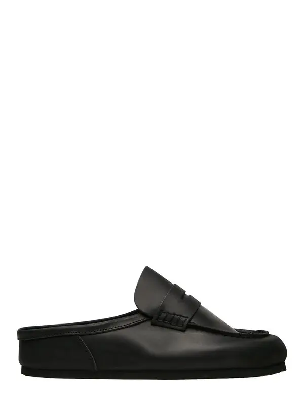 Steve Madden Wyatt Leather Slip-on Clogs - Black