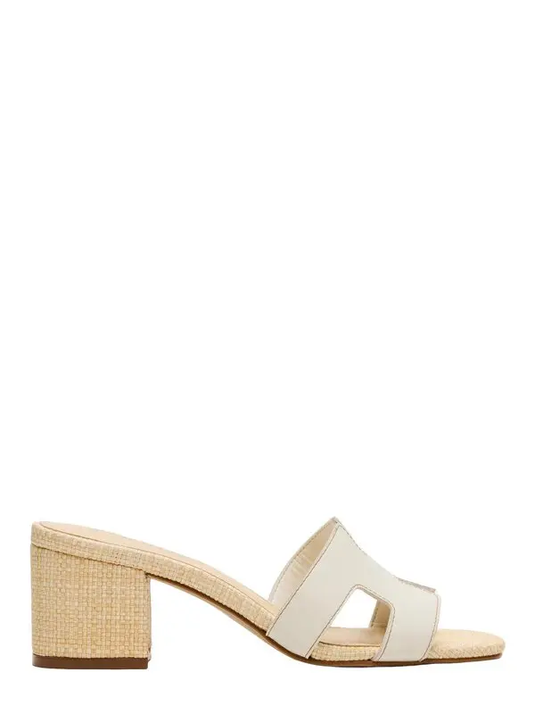 Steve Madden Hana Mule Sandal - Bone