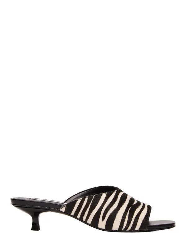 Steve Madden Trina Mule Heels With Square Toe And Kitten Heel - Zebra