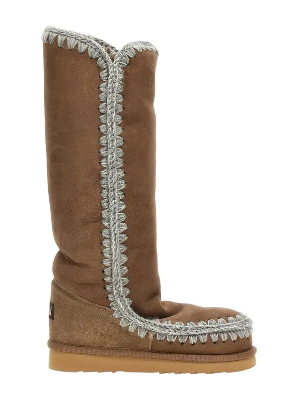 Mou Eskimo 40 Suede Ankle Boots - Brown