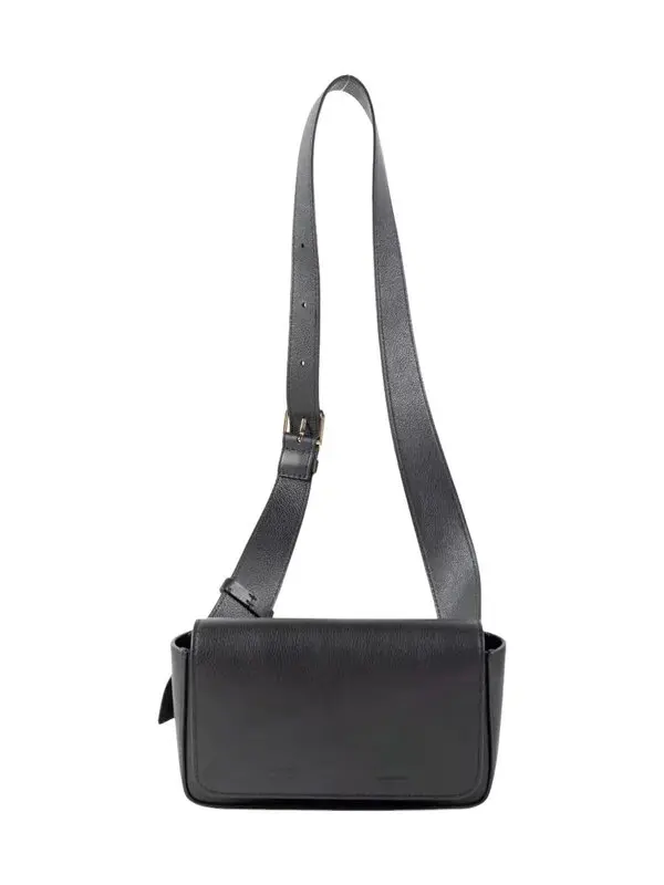 MANSUR GAVRIEL Leather Box Sling Crossbody Bag - Black