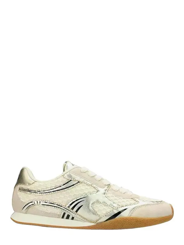 MEXX Metallic-effect Mesh-panel Sneakers - Neutrals