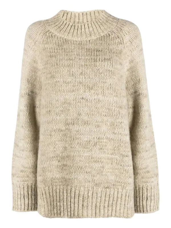MAISON MARGIELA Jumper - Nude