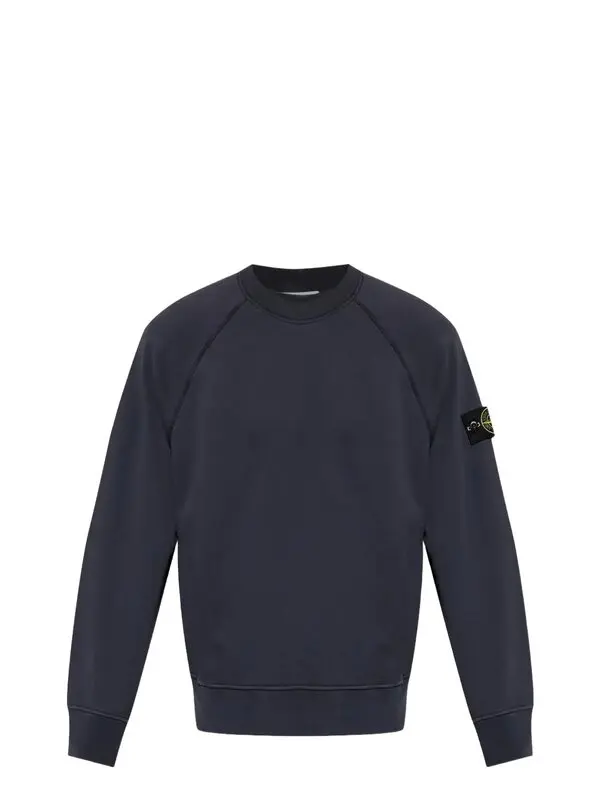 Stone Island Essentials Hoodie - Navy