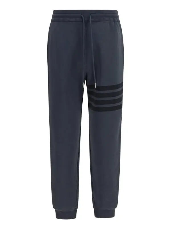 Thom Browne Loopback 4-bar Track Pants - Gray