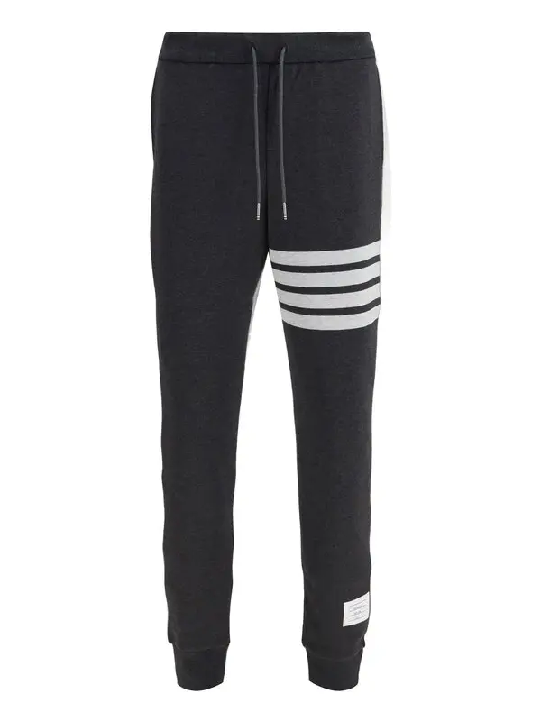 Thom Browne Loopback 4-bar Track Pants - Gray